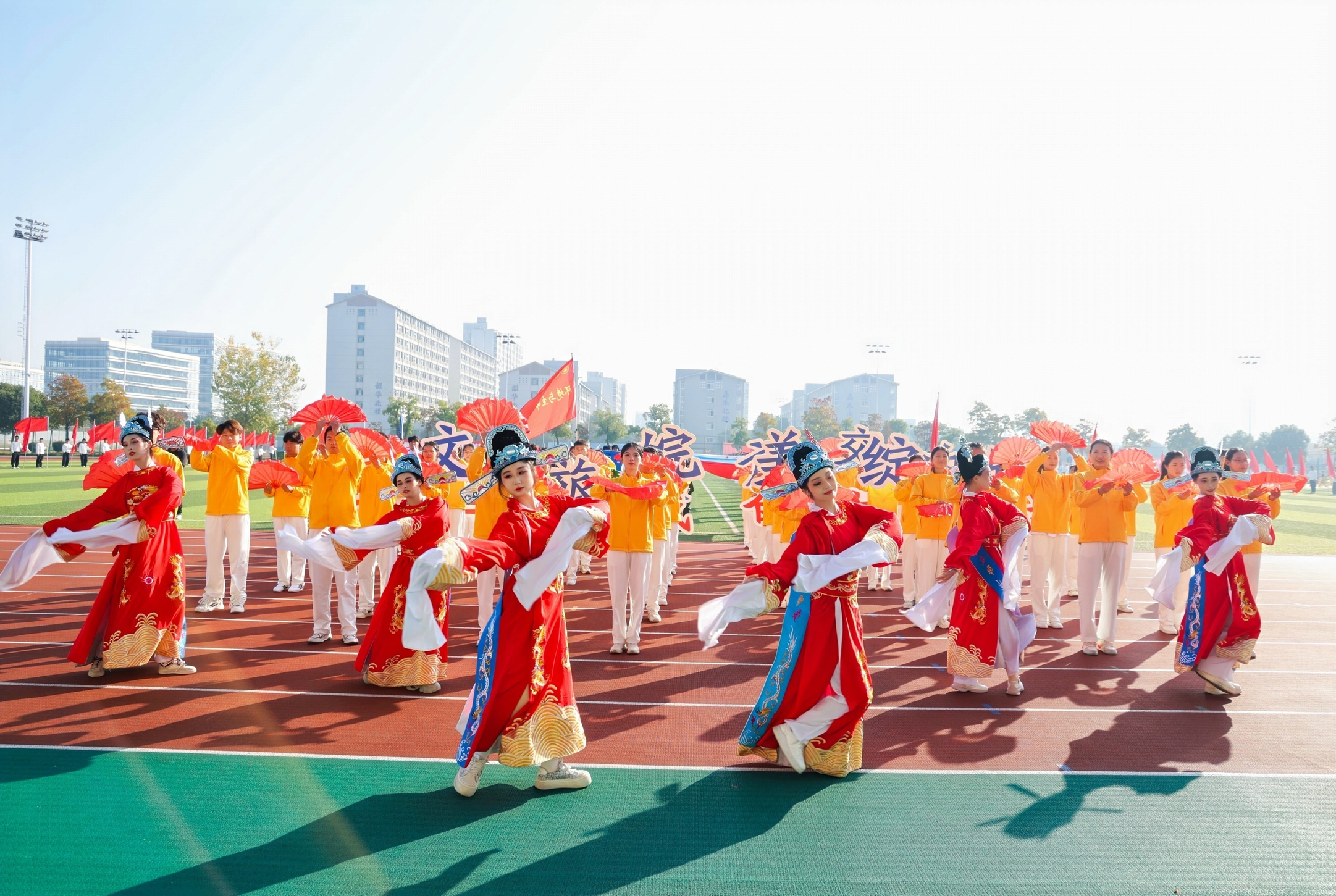 安徽职业技术大学第一届运动会隆重开幕
